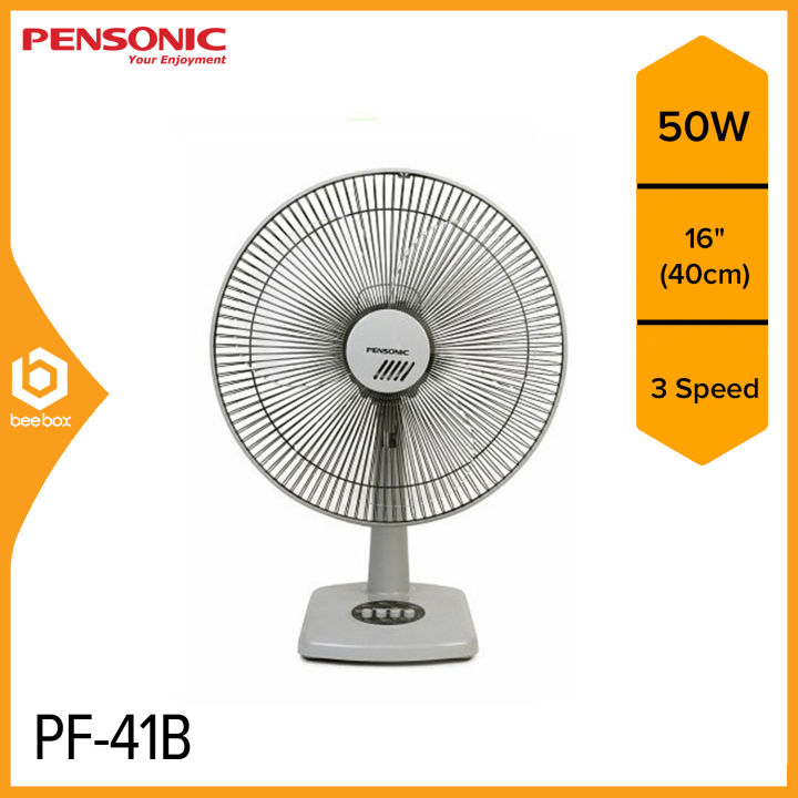 Pensonic PF-41B Table Fan 16 Inch (40cm) 3 Speeds 3 Blades - PF41B | Lazada
