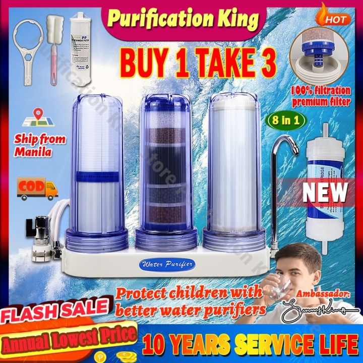 Authentic 7 in 1 Alkaline Water Purifier Leakproof Thicken Water Filter ...