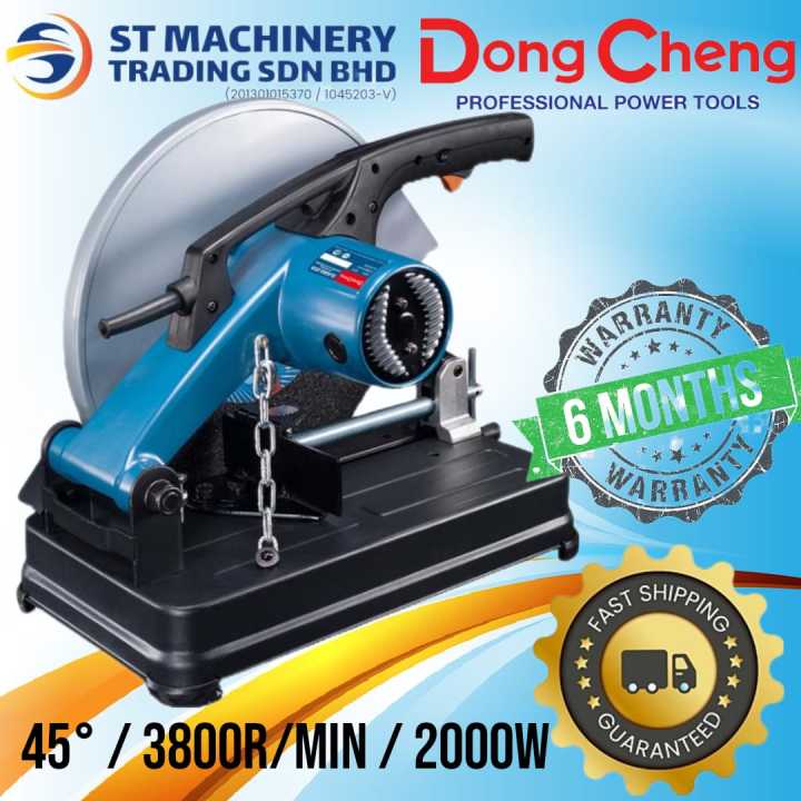DONG CHENG DJG02-355 14" CUT OFF MACHINE | Lazada