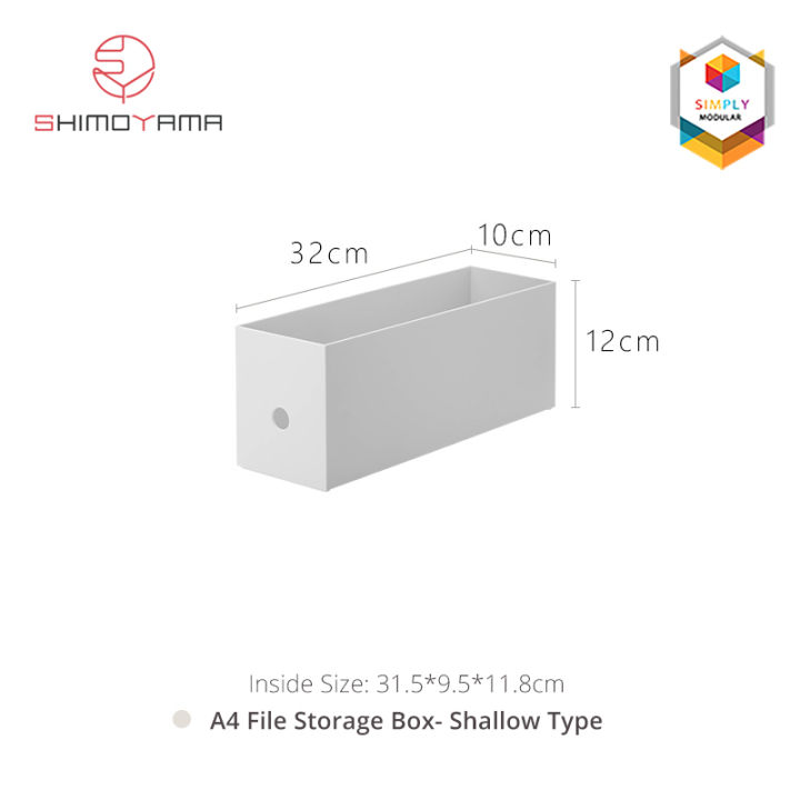 Shimoyama Muji Style File Storage Box-Height 12 cm | Cabinet Organizer ...
