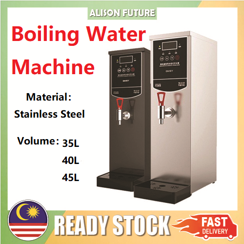 Electric Water Heater Commercial Tea Shop Automatic Electric Stepping ...