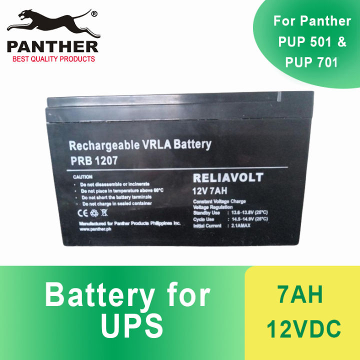 UPS Battery 7AH and 9AH 12V DC - For Panther PUP Models (501, 701, 1501, 3000) | Lazada PH