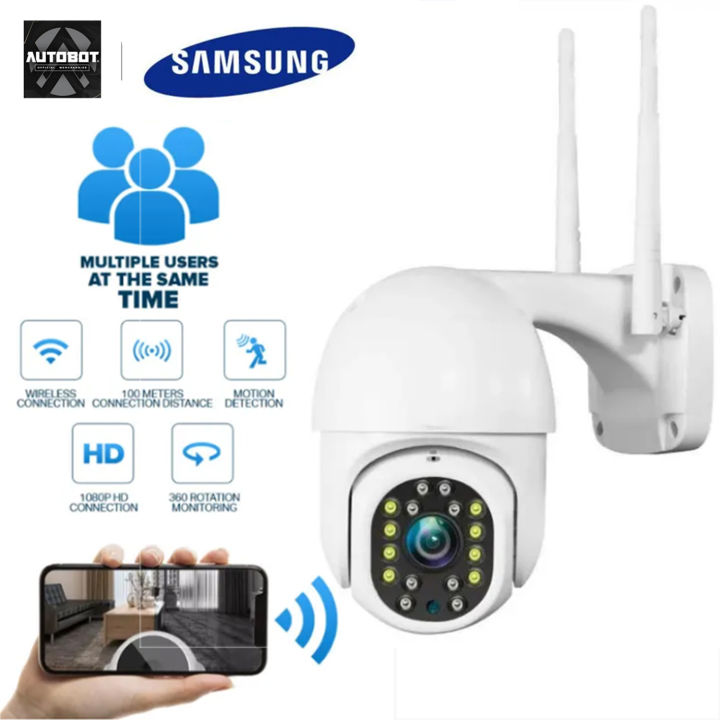 Autobot Xiaomi CCTV camera outdoor cctv Wireless WIFI Network Security ...