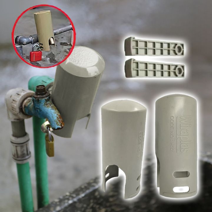 H32 1/2" PLASTIC BIB TAP COVER / WATER TAP STOP COCK LOCK COVER / WATER ...