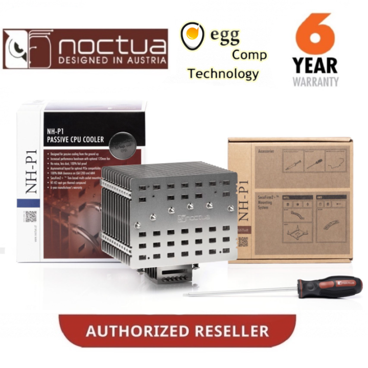 NOCTUA NH-P1 FANLESS PASSIVE CPU COOLER | Lazada