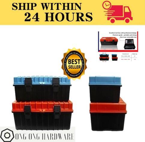 Multipurpose PVC Plastic Tool Box / Alat Kotak Penyimpan | Lazada