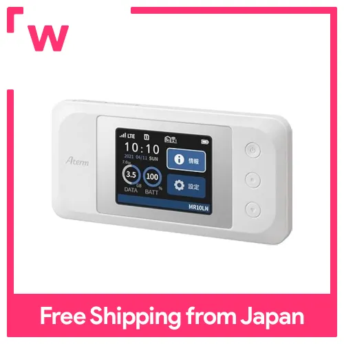 NEC Platforms LTE Wi-Fi Mobile Router dualband Aterm MR10LN SW PA ...
