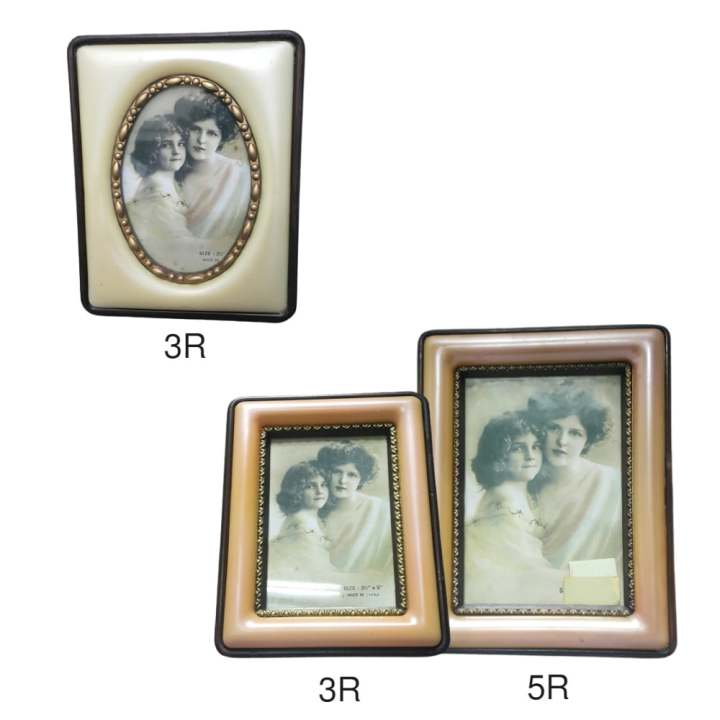 Pearl Border Photo Frame (3R or 5R size) | Lazada PH