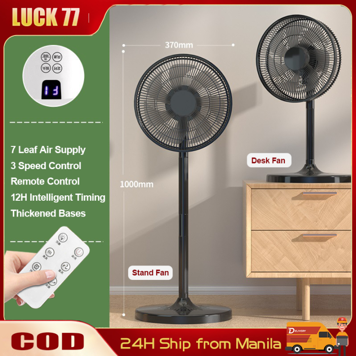 Floor Fan Electric Fan With Remote Control 2 in 1 Stand Fan/Desk Fan 3 ...
