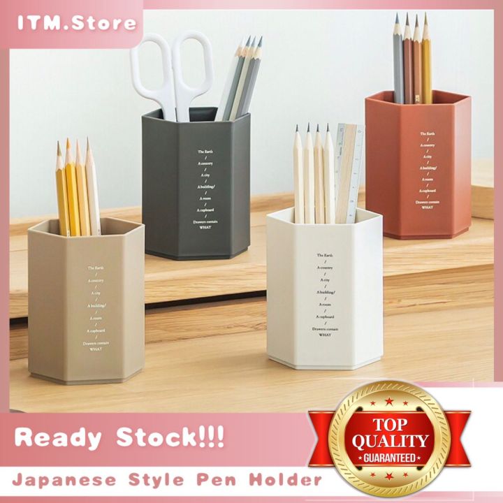 ***READY STOCK*** Japanese Style Pen Holder Pencil Holder Pen Pencil ...