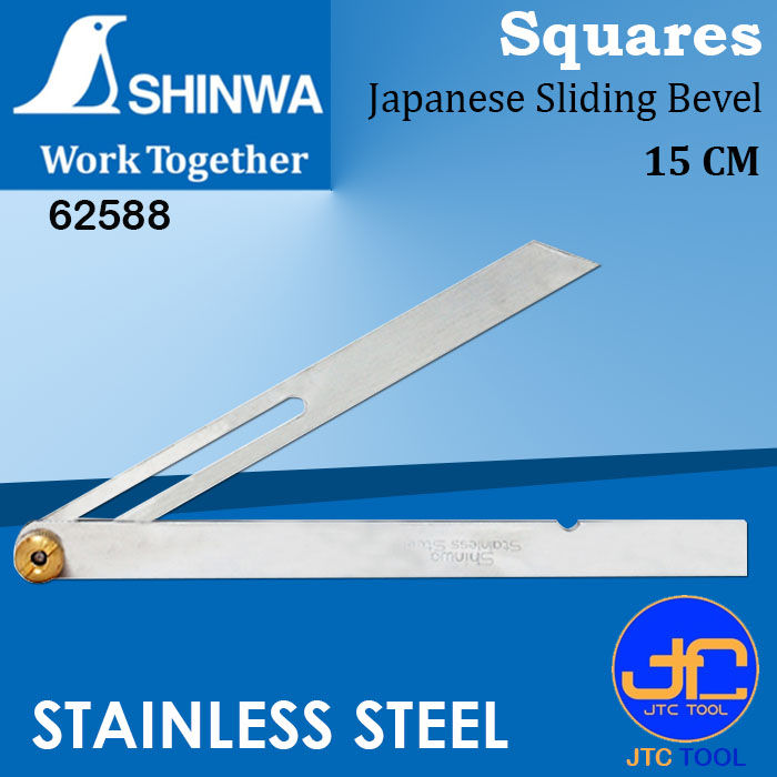 Shinwa ฉากเลื่อน - Stainless Steel Japanese Sliding Bevel | Lazada.co.th