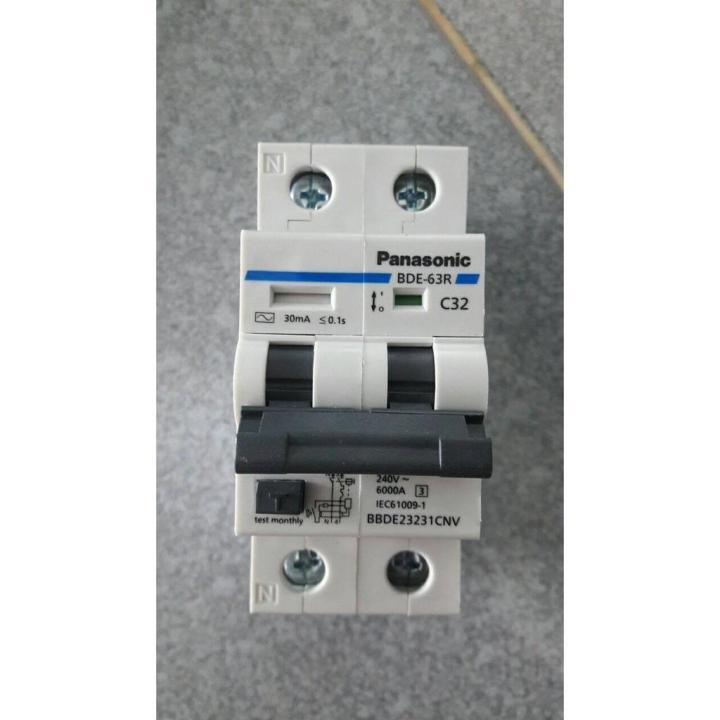 át chống giật (CB) c32 Panasonic | Lazada.vn