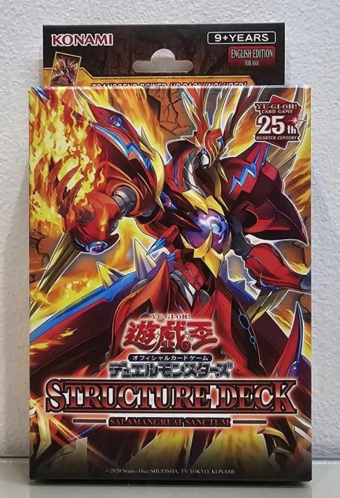 Yu-Gi-Oh! AE 25th Anniversary Salamangreat Sanctum Structure Deck (Asia English) | Lazada PH