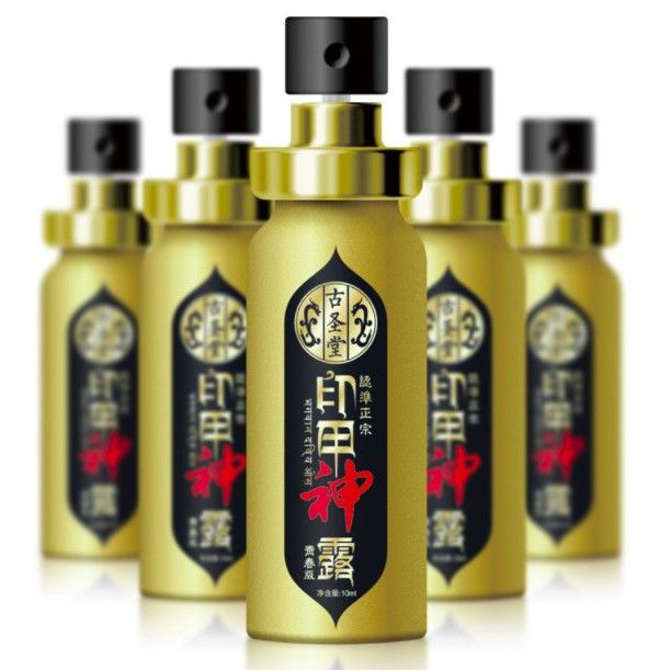 TAHAN LAMA Delay Magic Oil - GOLD India God Oil Magic Oil Adult Sex ...