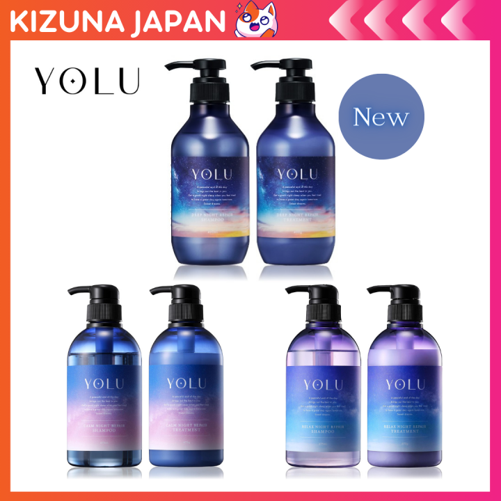 [YOLU] Shampoo Treatment [Deep Night Repair][Calm Night Repair] [Relax ...