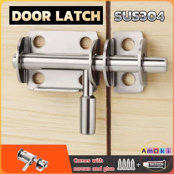 Amoki Stainless Steel Door Latch Solid Sliding Bolts Latch Hasp Home Hardware Gate Safety Door ...