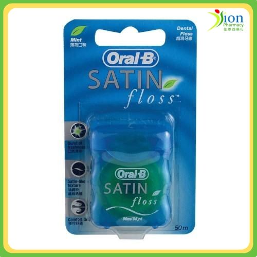ORAL-B DENTAL SATIN FLOSS 50M | Lazada