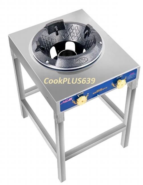 DF 1 RANGE KWALI STAND C/W HIGH PRESSURE STOVE ( MUTE KING ) | Lazada