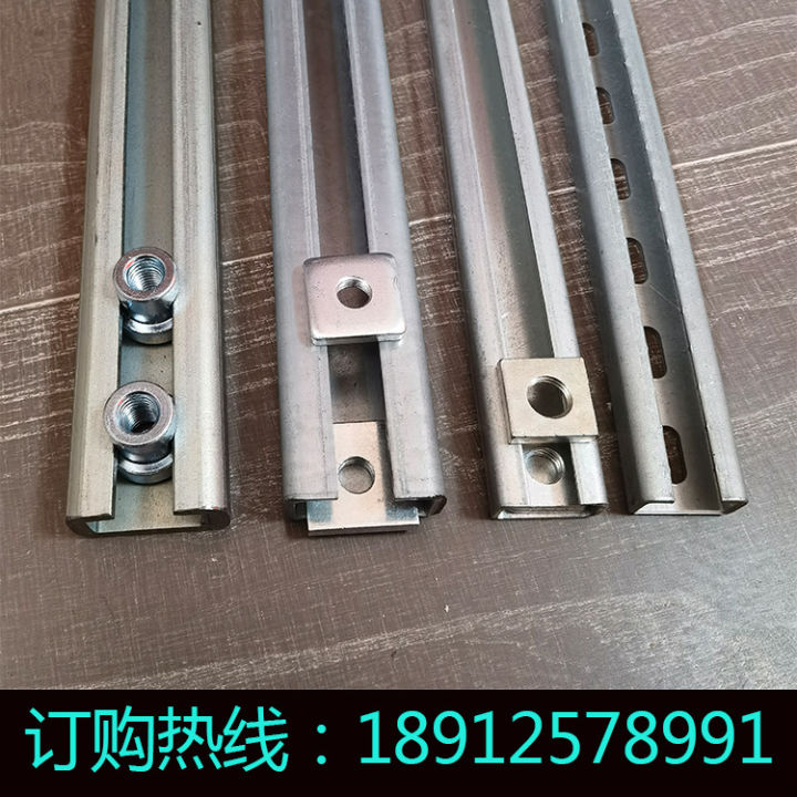 Heavy galvanized track C-shaped steel 304 stainless steel custom-made C ...