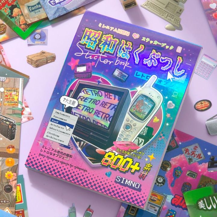 BOLT Japanese Y2K Sticker Book DIY 30 Pages Scrapbook Sticker Gift ...