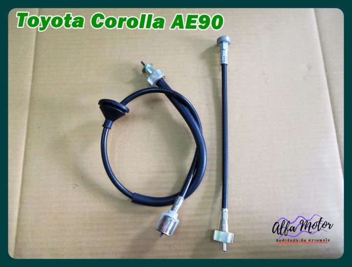 SHORT & LONG SPEEDOMETER CABLE SET Fit For TOYOTA COROLLA AE90 (1987 ...