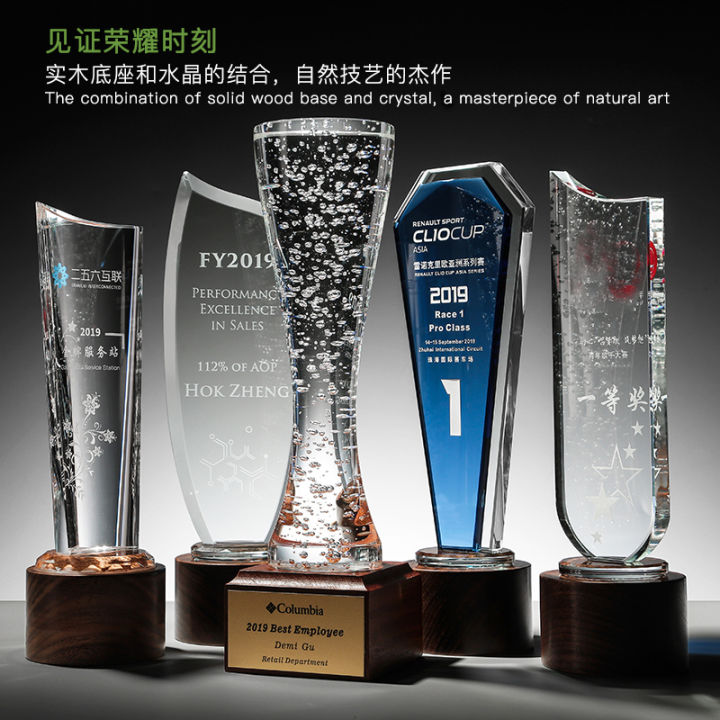 Crystal trophy custom-made high-end creative solid wood trophy glass ...