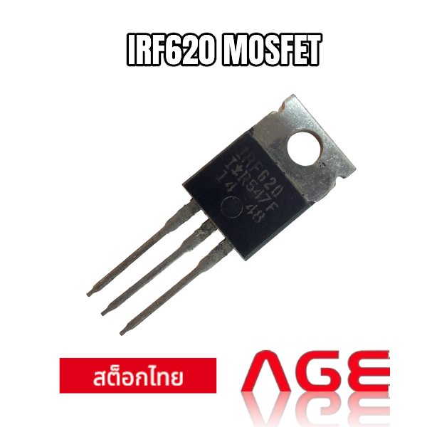 IRF620 MOSFET N - CHANNEL ENHANCEMENT MODE POWER MOS TRANSISTORS | Lazada.co.th