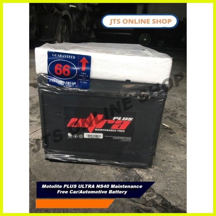 ۞ ♚ Motolite PLUS ULTRA NS40 Maintenance Free CarAutomotive Battery ...