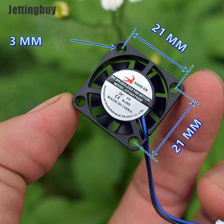 【Jettingbuy】 Ultra-miniature Brushless Fan Electric DC 5V 6V 2507 Mini ...