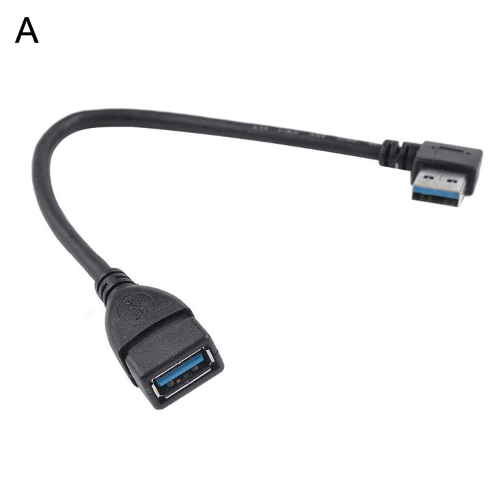 Top Bull USB 3.0 Type A 90 Degree Right Angled Male to Female Extension ...