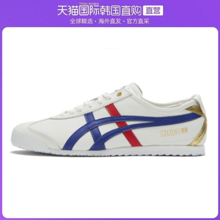 Onitsuka Tiger Ghost Tiger Women's Shoes Mexico 66 Leather Golden ...