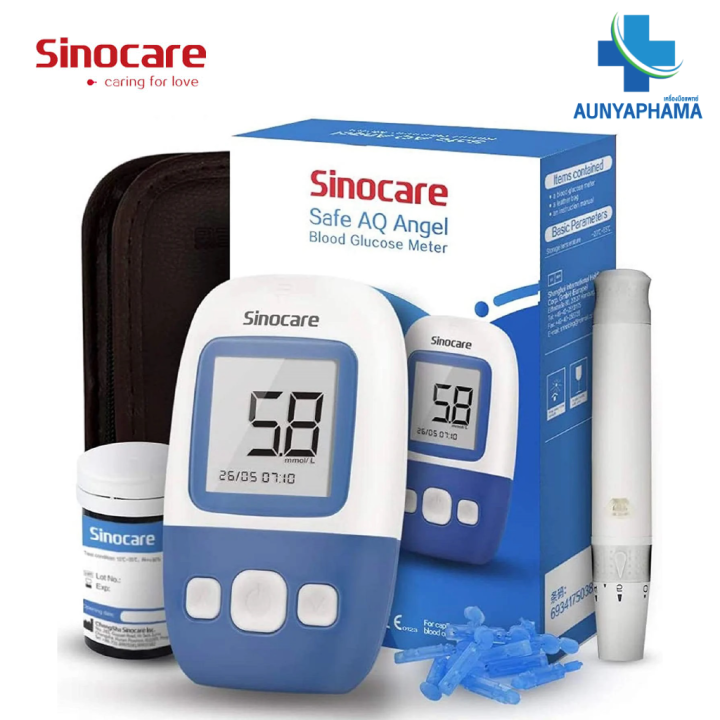 SINOCARE Safe Angel🔥ส่งเร็ว🔥วัดน้ำตาลในเลือด เครื่องตรวจน้ำตาล คำนวณ 5 ...