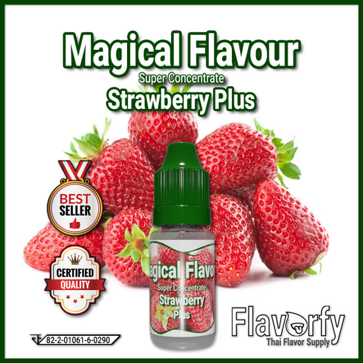 Magical Flavour Strawberry Plus - กลิ่นสตรอเบอร์รี่ พลัส - กลิ่นผสม ...