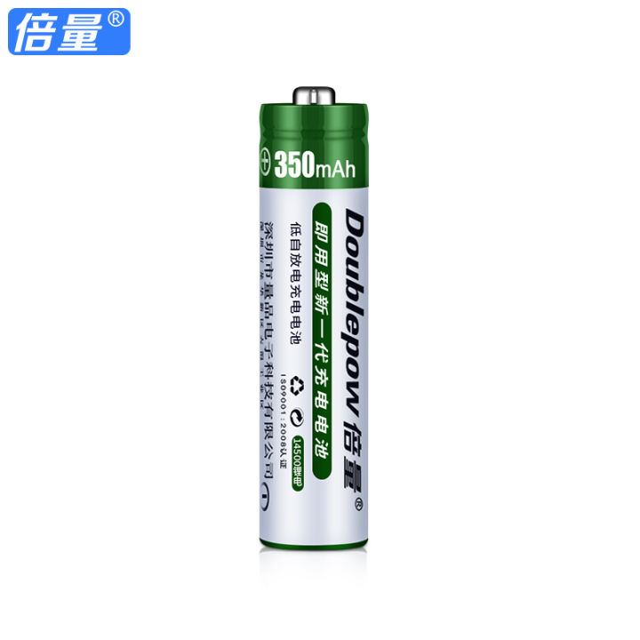 Double 10440 lithium battery 7th rechargeable lithium battery 3.7V ...