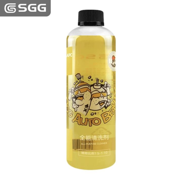 SGG APC FULL WASH CAR SHAMPOO 500ML | Lazada