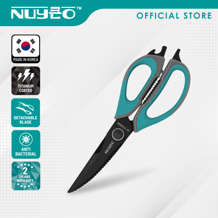 NUYEO Titanium Detachable Kitchen Scissors (1 Pair) 4 X Stronger Than ...