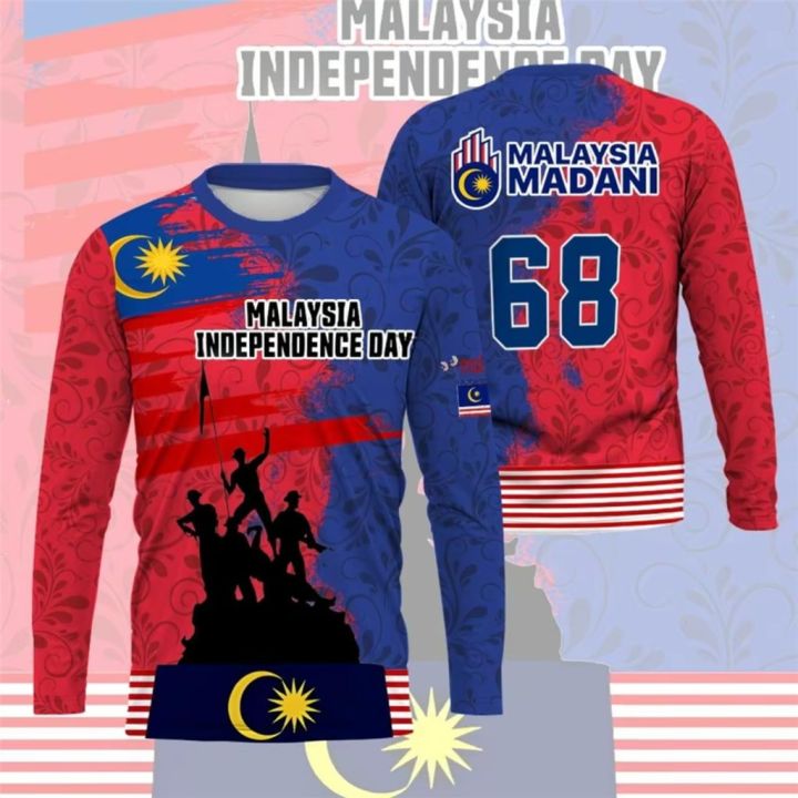Baju Merdeka 68 Sublimation T-Shirt & Polo Shirt Family Set | Lazada