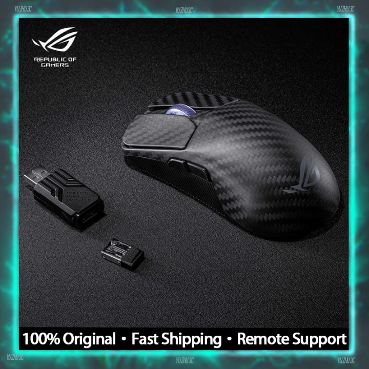 e Ace Extreme Gaming 8K Polg Rate Wireless Customized ROG Special ...