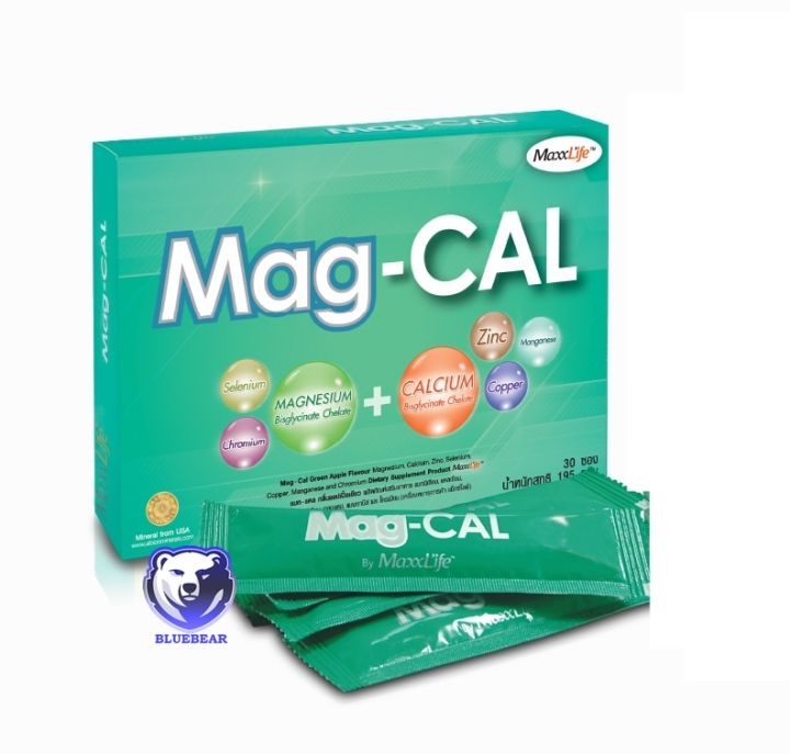 Maxxlife Mag-CAL แมก-แคล ผลิตภัณฑ์เสริมอาหาร (แมกนีเซี่ยม+แคลเซี่ยม ...
