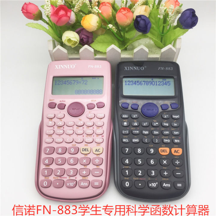 1019 Xinnuo FN-883 Student Class Special Scientific Calculator Exam Use ...