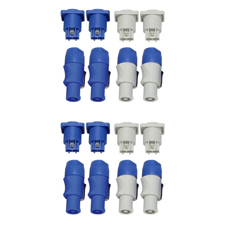 2 Sets PowerCON Connector,NAC3FCA+NAC3MPA-1&NAC3FCB+NAC3MPB-1,Lockable ...