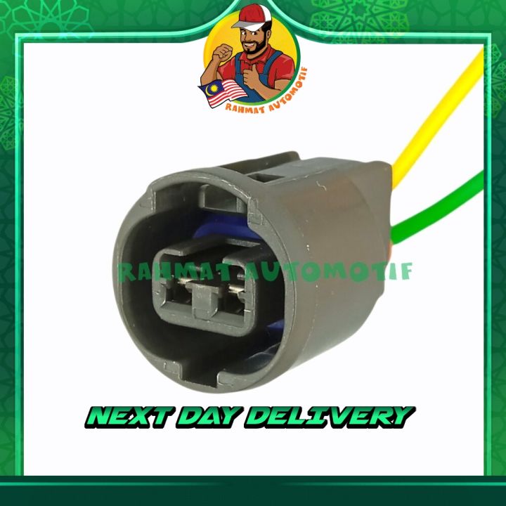 2 Pin Proton Saga FLX Rear Plate Lamp Socket Connector Made in Malaysia ...