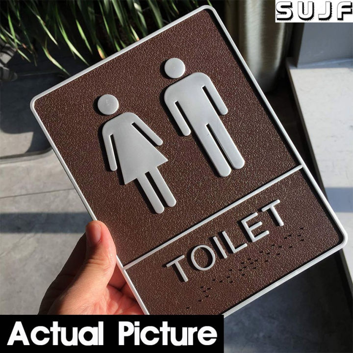 【Toilet Sign】Acrylic Toilet Sign Plate Men & Women WC Symbol Adhesive ...