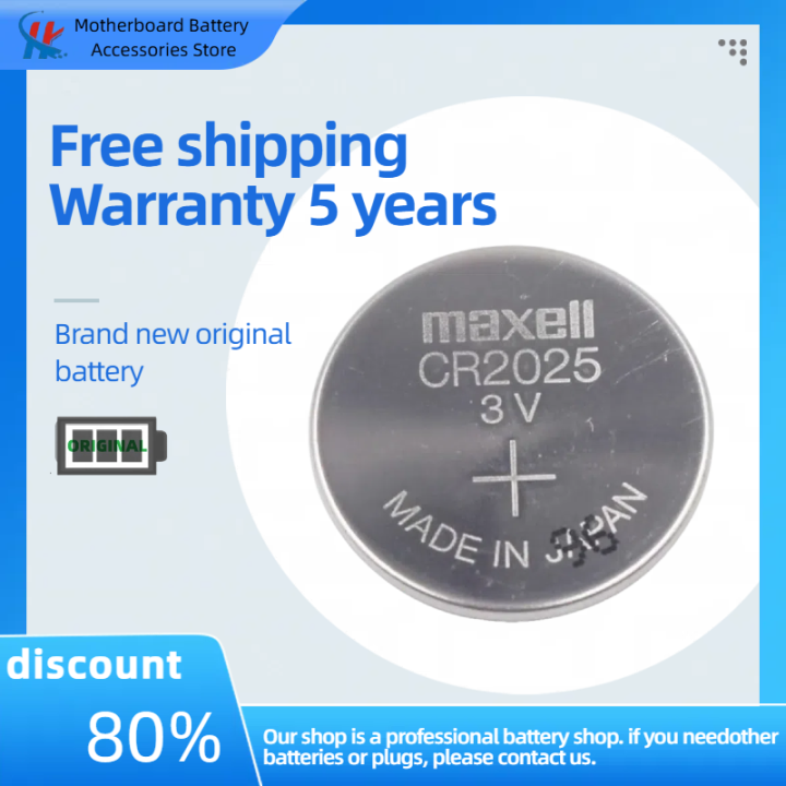 Maxell CR2025 3V For Qijun Mercedes Benz and other car remote key ...