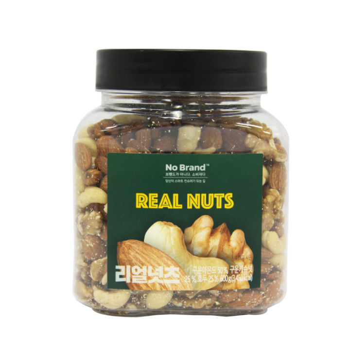 No Brand Real Nuts 600g | Lazada PH