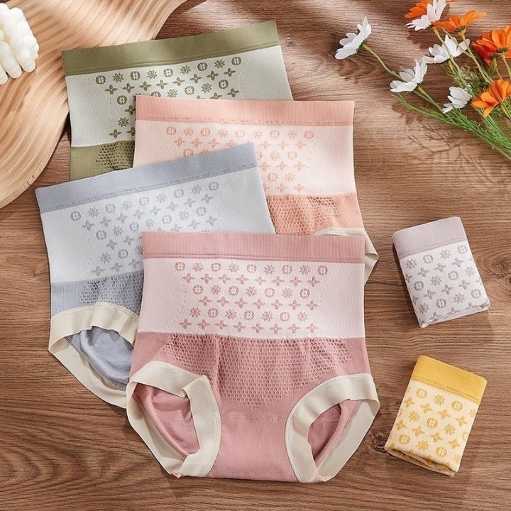 💟U-208 กางเกงในเอวสูงผู้หญิง เนื้อผ้านิ่มใส่สบาย💟 | Lazada.co.th