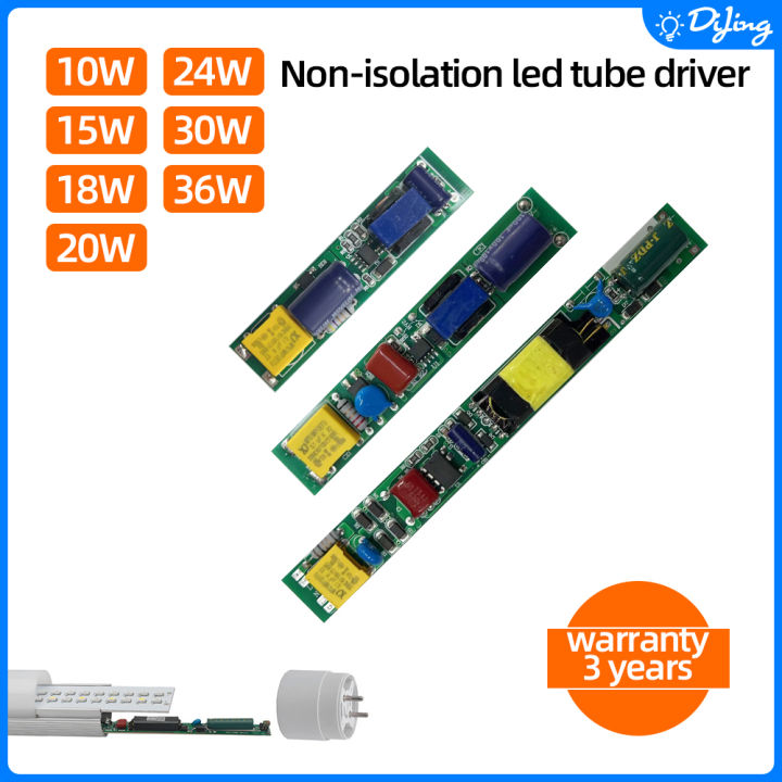 LED Tube Driver LED Strip Power Supply Adapter 85-277V Power Supply ...