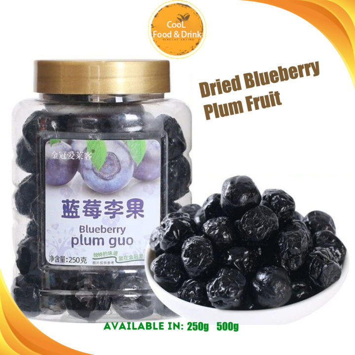 【BUY1 TAKE 1】Blueberry-Flavored Plum Fruit 250g Dried Candied Fruit ...