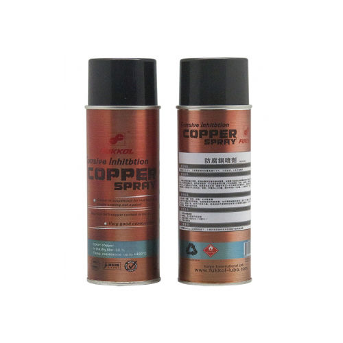 สเปรย์ยับยั้งการกัดกร่อนสีทองแดง / Copper corrosive Inhibition Spray ...