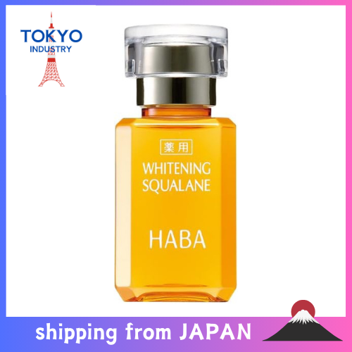 HABA Medicinal Whitening Squalane 15ml | Lazada